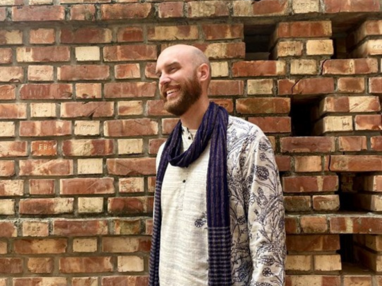 2023 Fall Lecture Series: Andrew Mitchell Nov 1 | The BAC